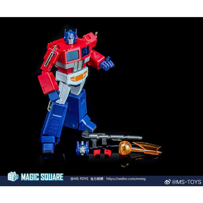 2025 NEW Transformed MS-TOYS 2.0 MS-02EX MP scale OP Commander boy toys ...