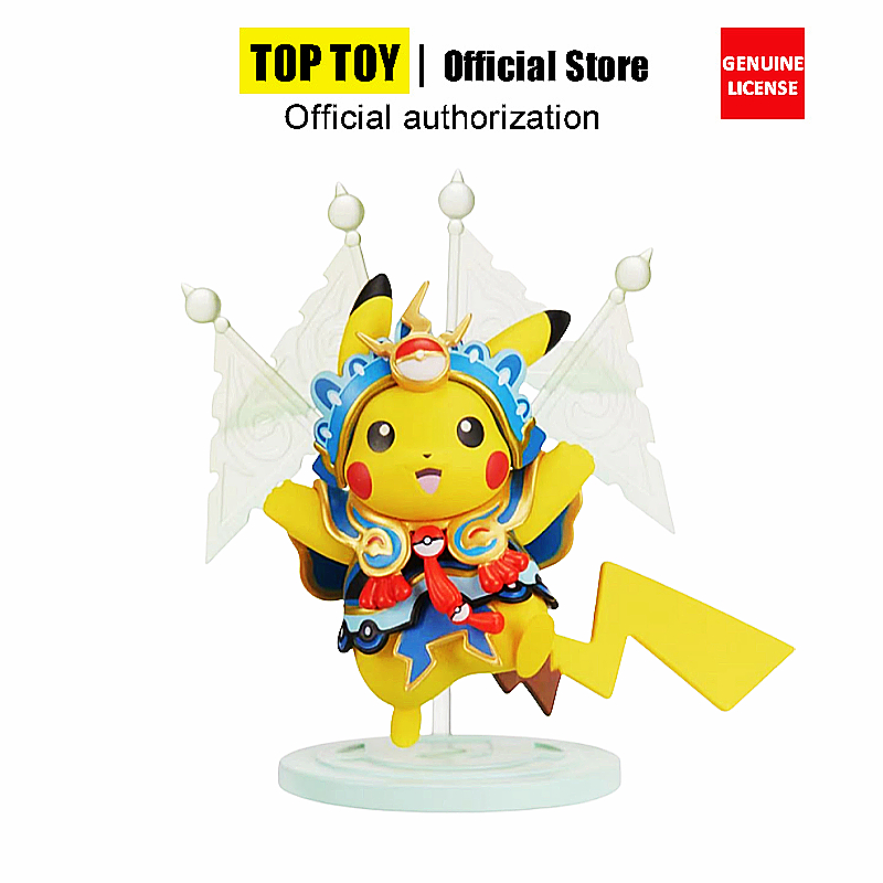 MINISO TOPTOY Pokémon Gathering Pikachu Electronic Suit Series Blind ...