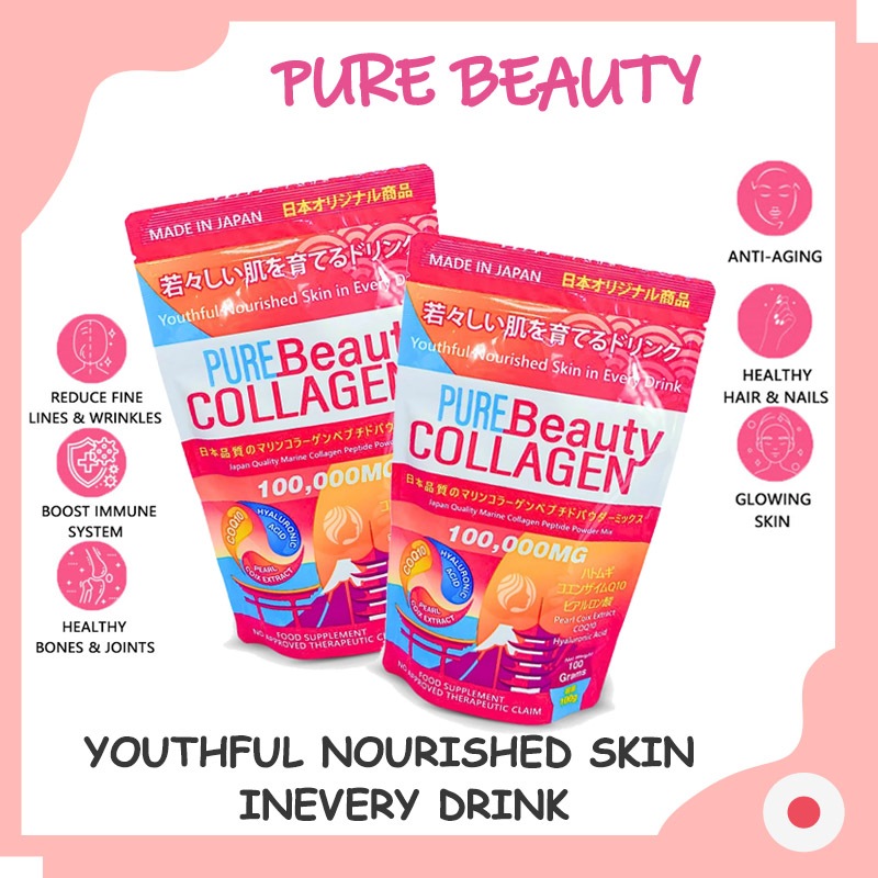 PURE BEAUTY COLLAGEN POWDER MIXPBC Powder Japan pbc powder collagen ...