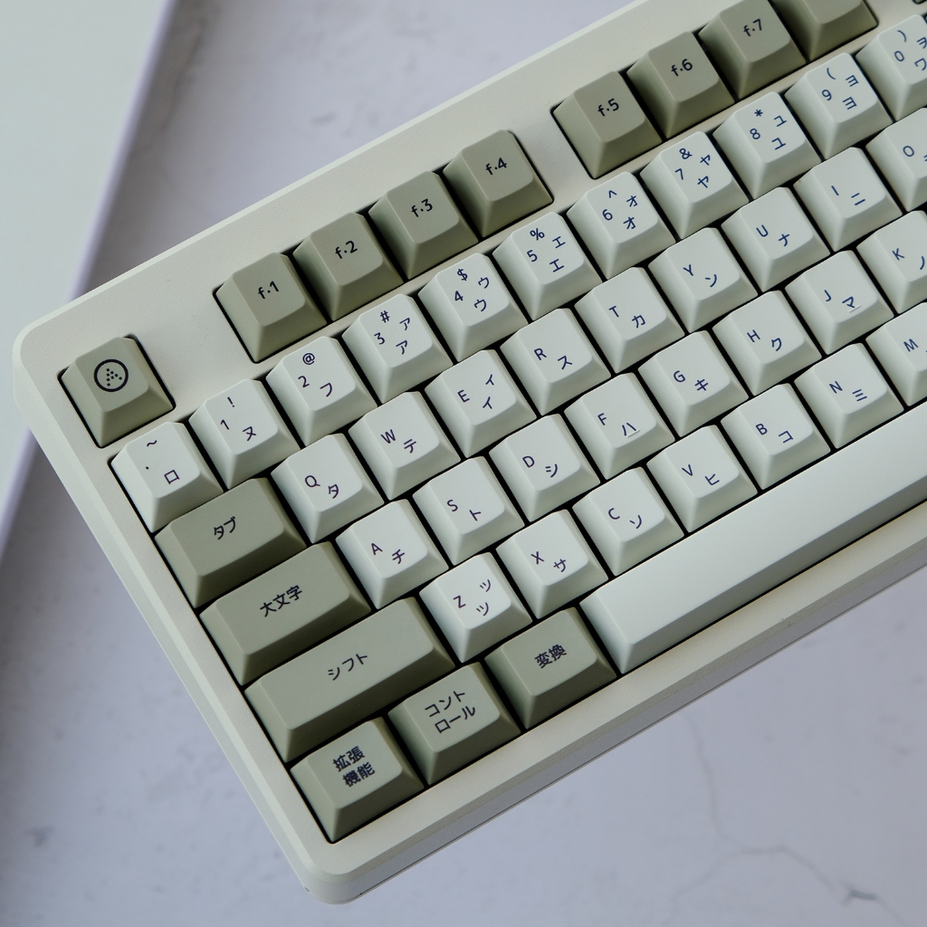 Keebox Shenpo Simple Ja Theme Mechanical Keyboard Keycaps PBT Dye Sub ...