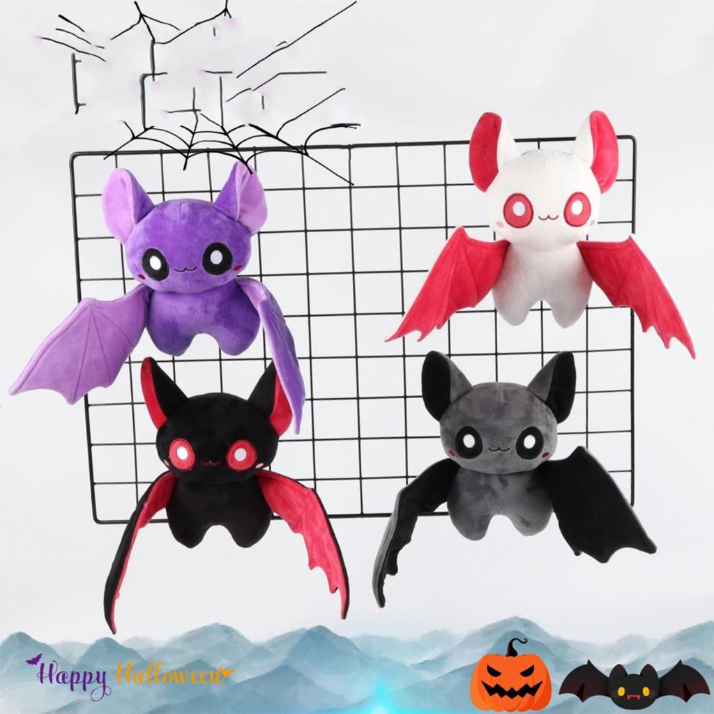 Bat Stuffed Animal Plushy and Squishy Toy Kids Toys Goth Plush ...