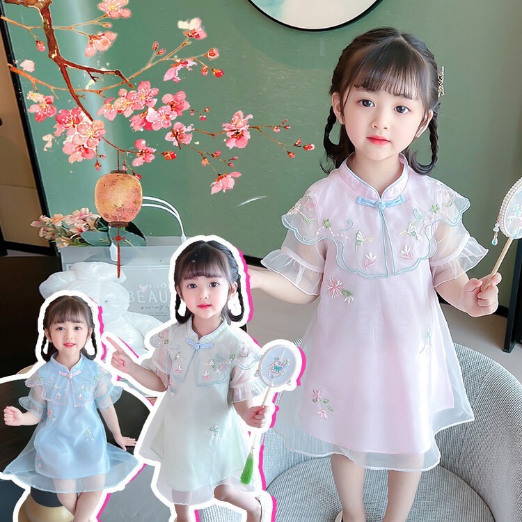 Qipao New Chinese Hanfu Tassel Embroidery Girl Dress Summer Sleeveless ...