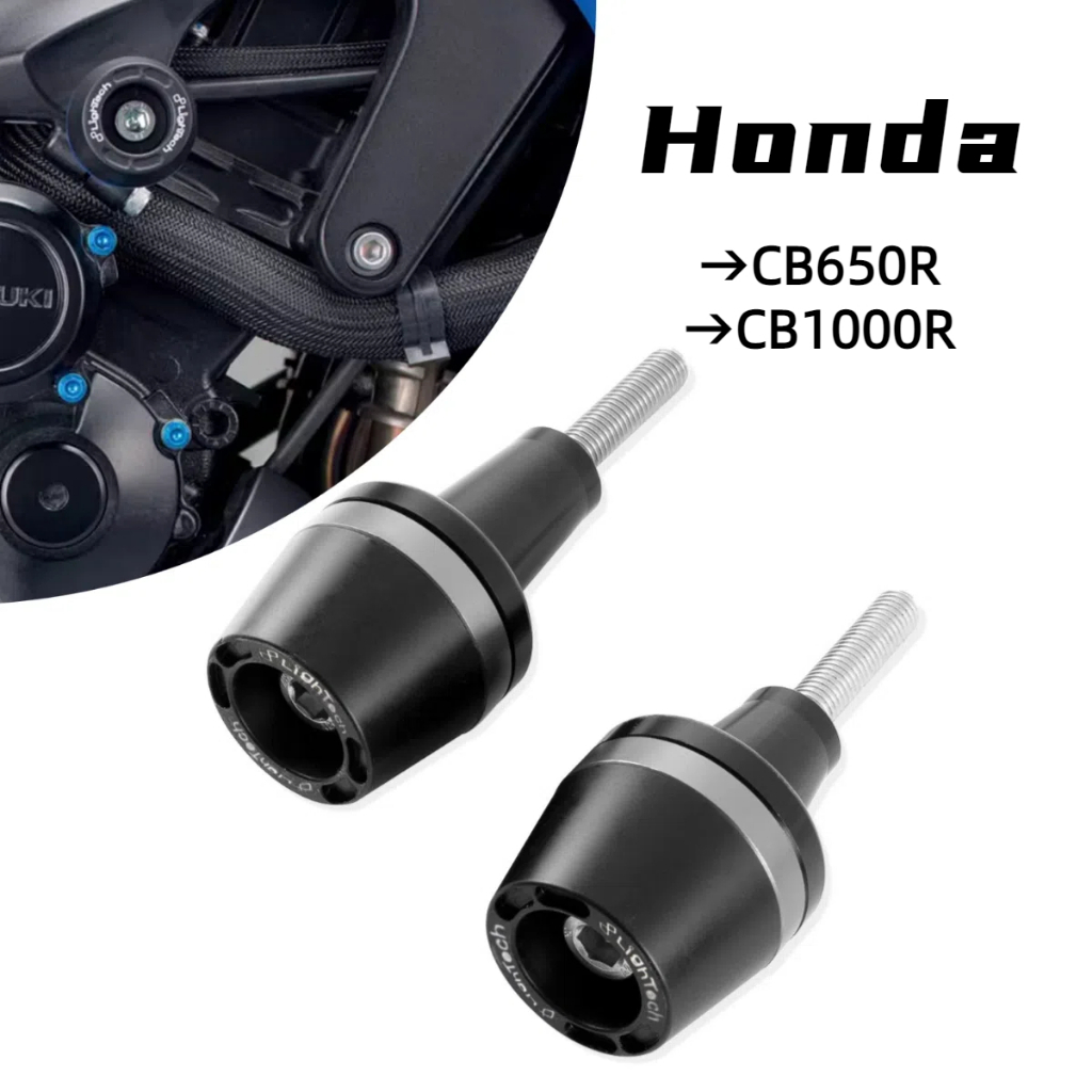 For Honda CB650R CB1000R Motorcycle Frame Sliders Crash Pad Engine ...