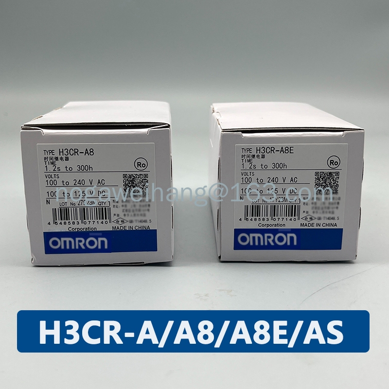 Omron time relay H3CR-A H3CR-A8 H3CR-A8E 12-48VDC 100-240VAC(in stock ...