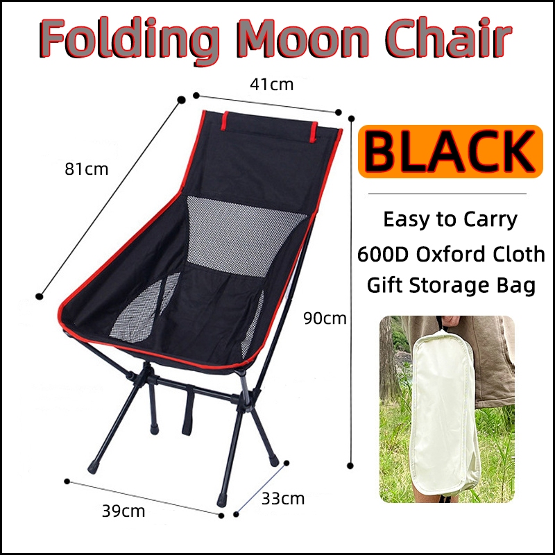 Outdoor Camping Chair Folding Moon Chair Low/High Back Chair Foldable ...