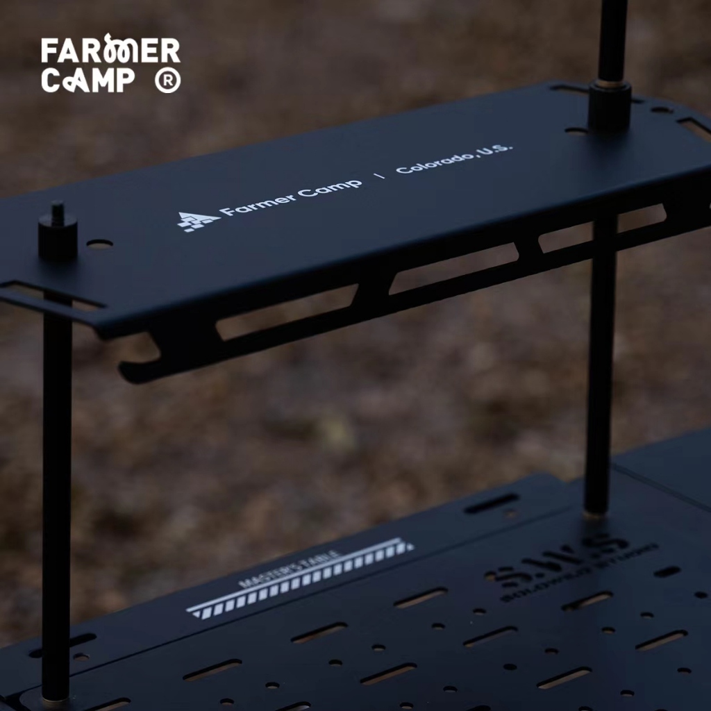 Farmer Camp Outdoor Light Stand Tactical Table Board Multifunctional ...