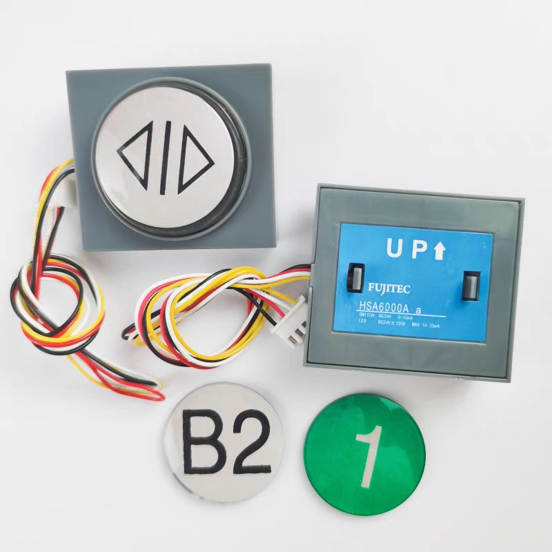 Elevator Button HSA6000A Elevator COP Push Button For FUJITEC | Shopee ...