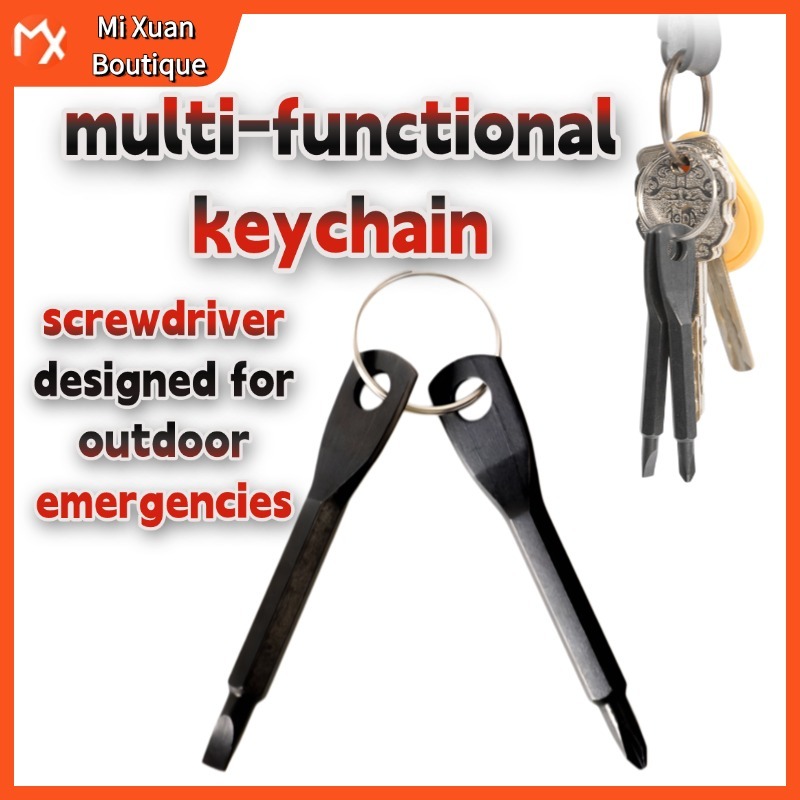 Outdoor Portable Screwdriver EDC Portable Multi-Function Tool One-Word ...