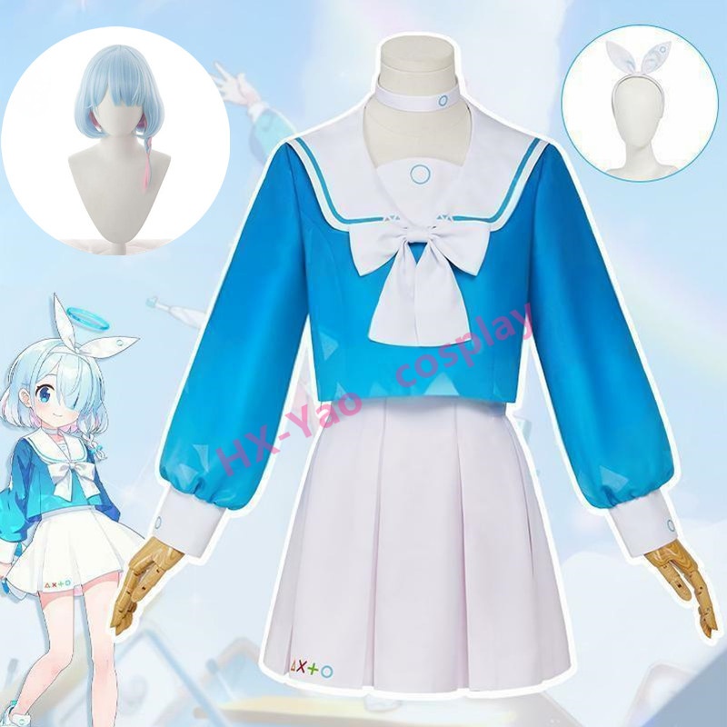 【HX-YAO】Arona cosplay Blue Archive cosplay Game Performance Costume ...