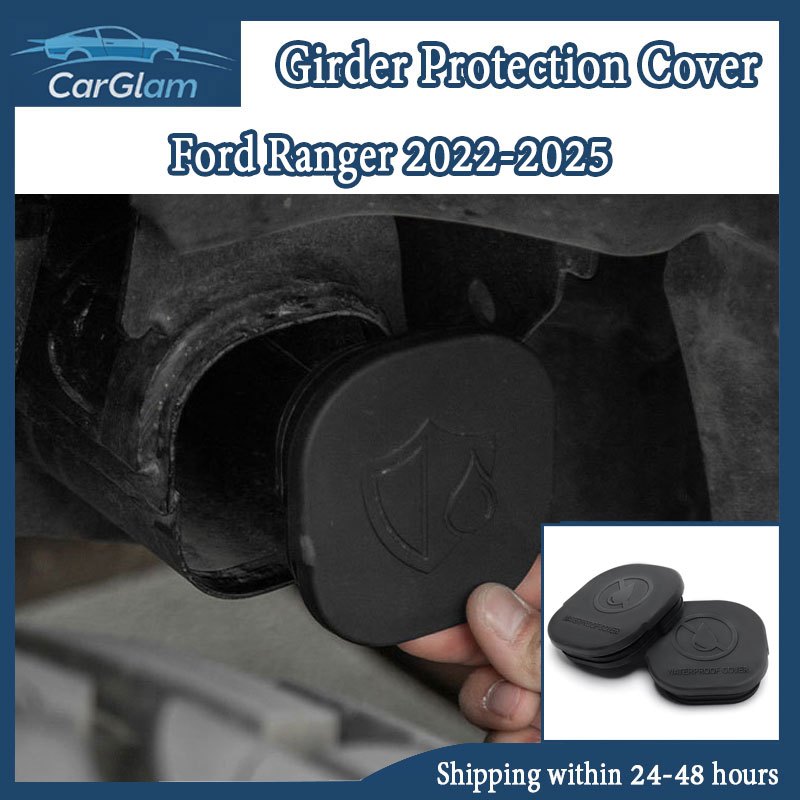 (2PCS) Ford Ranger 2022-2025 Girder Silicone Protective Cover ABS ...