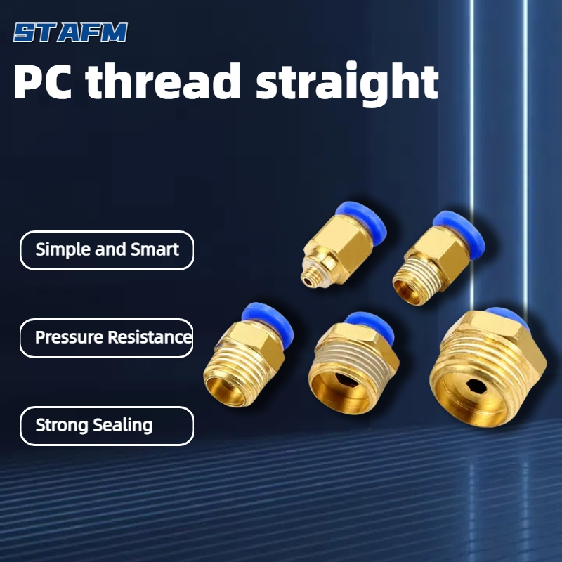 PC Pneumatic Brass Fittings Tube Quick Connector PC Connector External ...