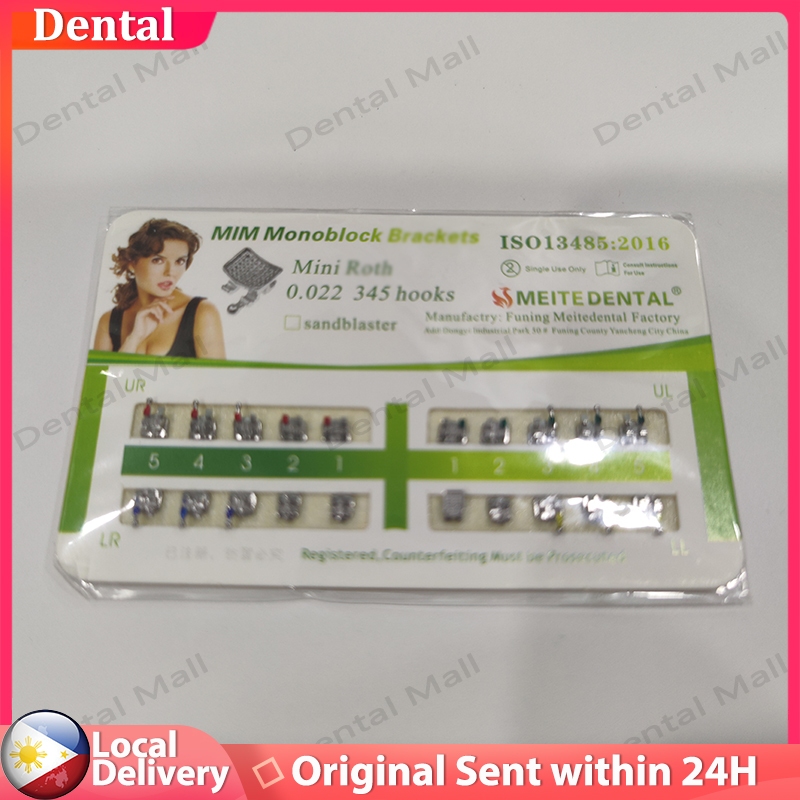 1/5 sheet Mini Roth Monoblock bracket 345hook 022 slot | Shopee Philippines