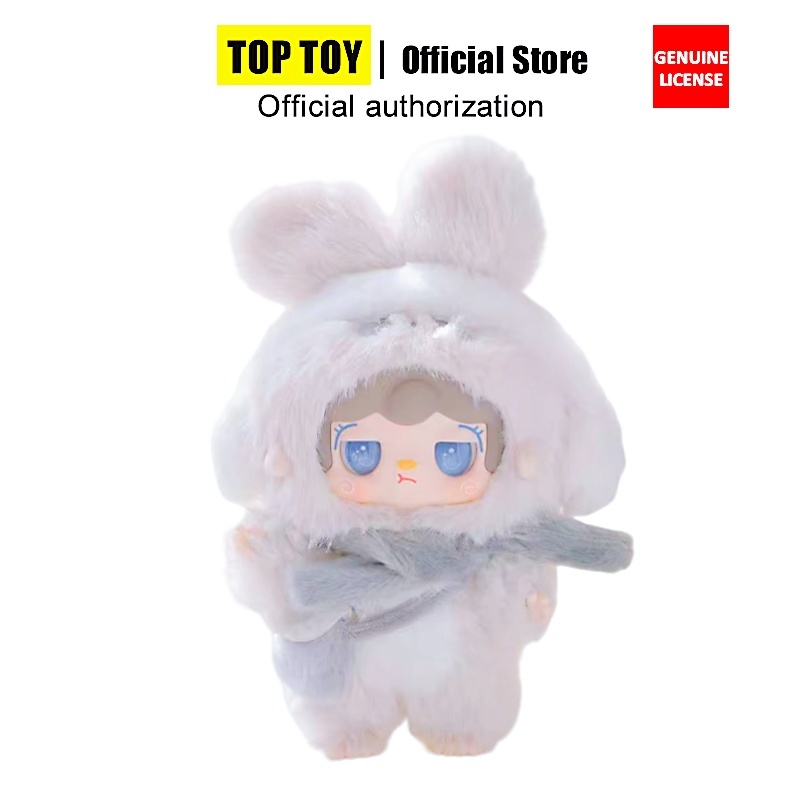 yooki V3 oxygen third generation warm bunny series plush blind box toy ...