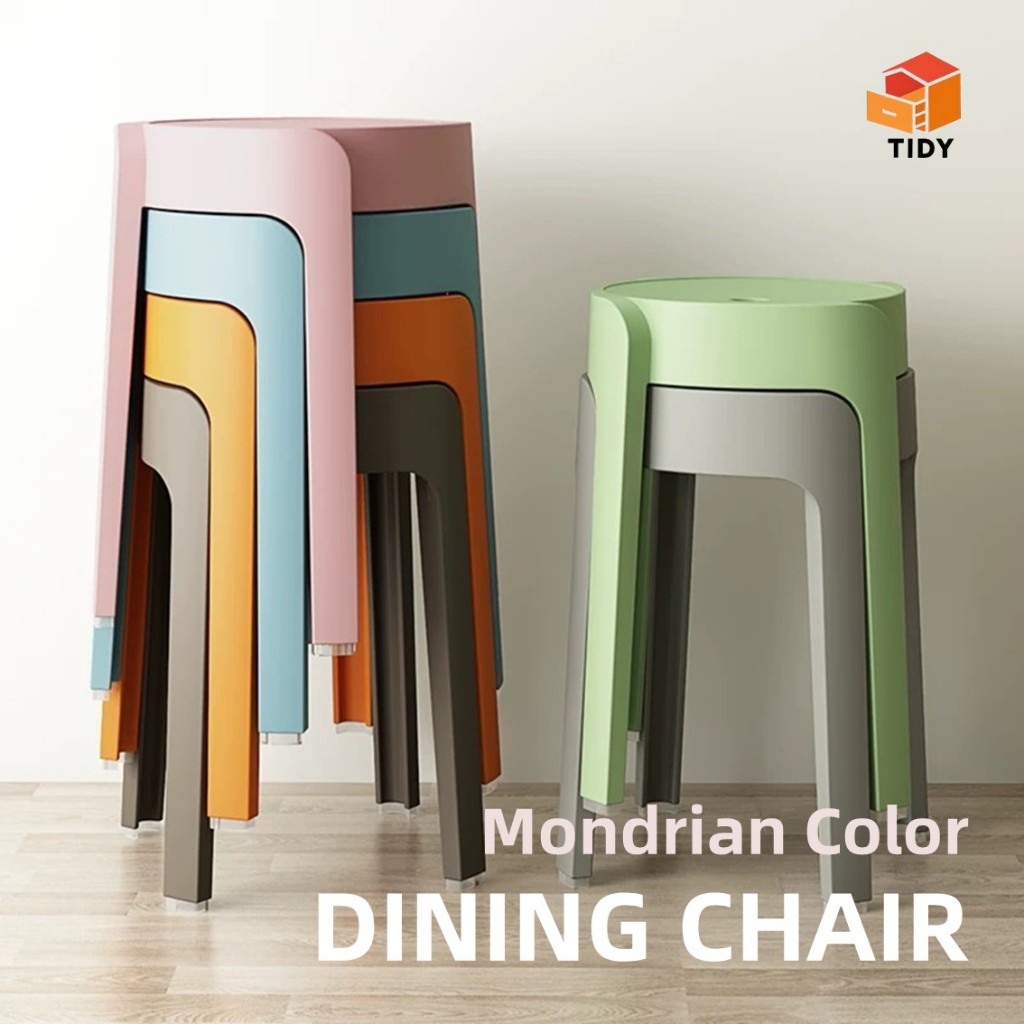 TIDY Stool Mondrian Stool Chair Colorful Dining Chair Thickened Chair ...
