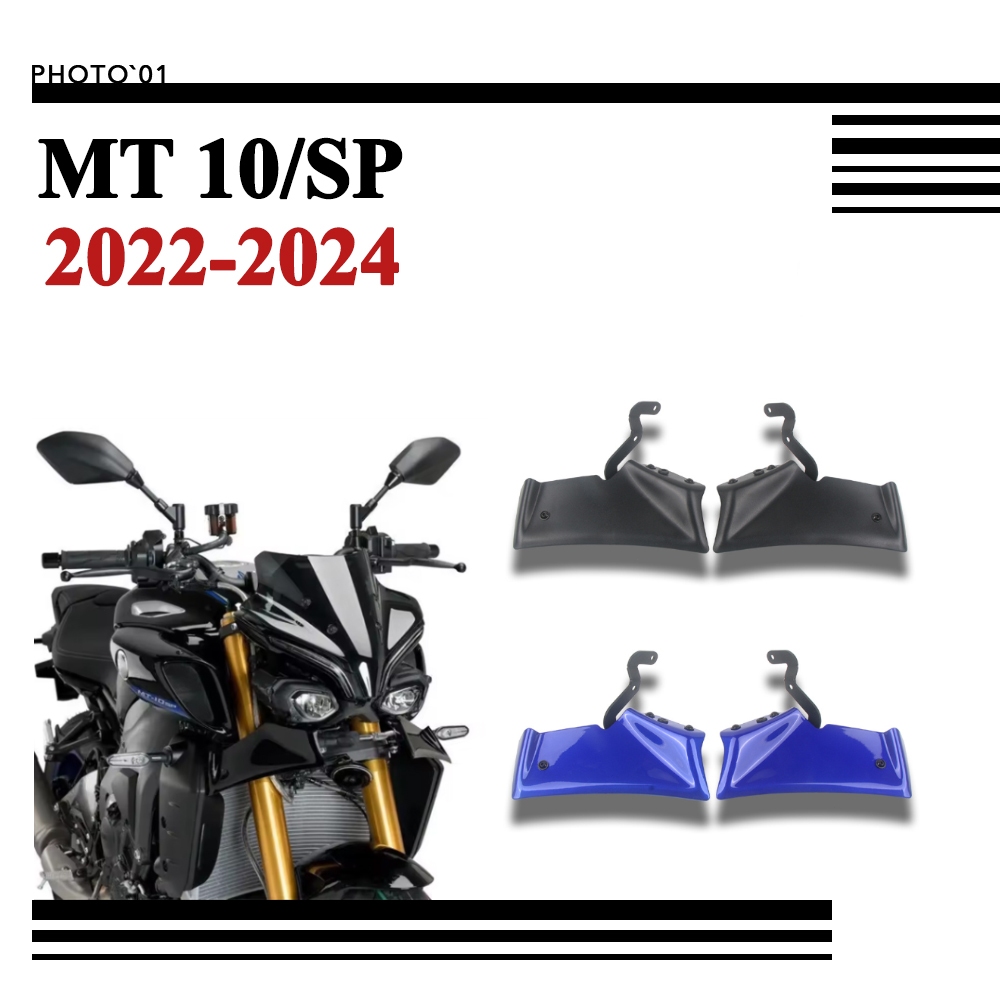 PSLER For Yamaha MT10 MT 10 SP Winglet Front Fender Fairing Cover Wing ...