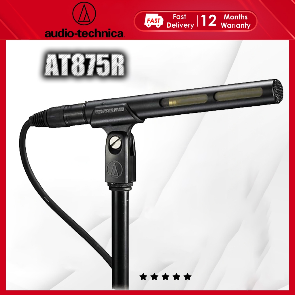 Audio Technica AT875R XLR Condenser Microphone Phantom Power Broadcast ...