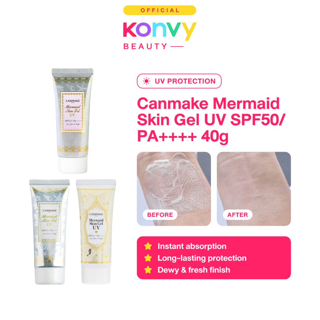 Canmake Mermaid Skin Gel UV SPF50/PA++++ 40g | Shopee Philippines