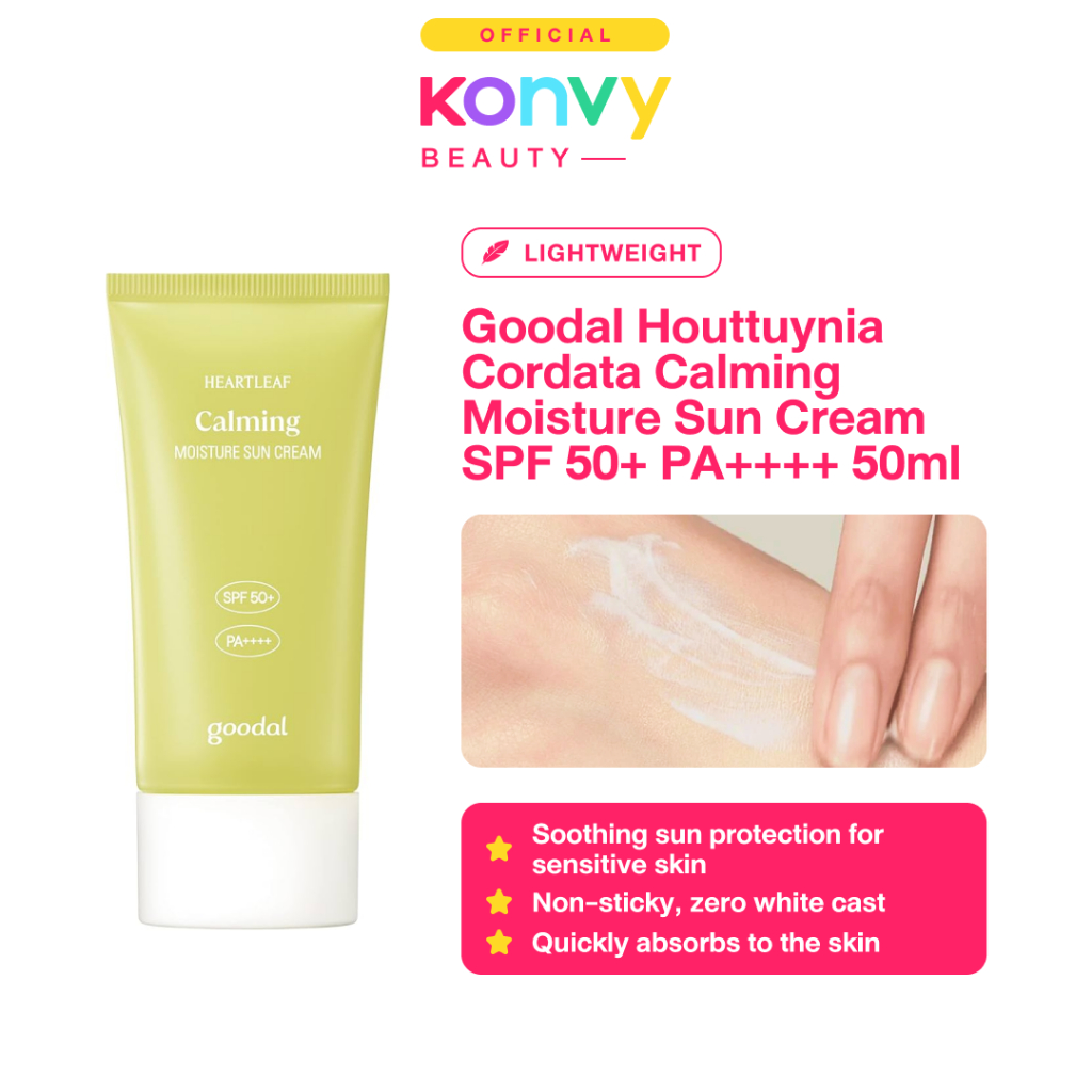 Goodal Houttuynia Cordata Calming Moisture Sun Cream SPF 50+ PA ...