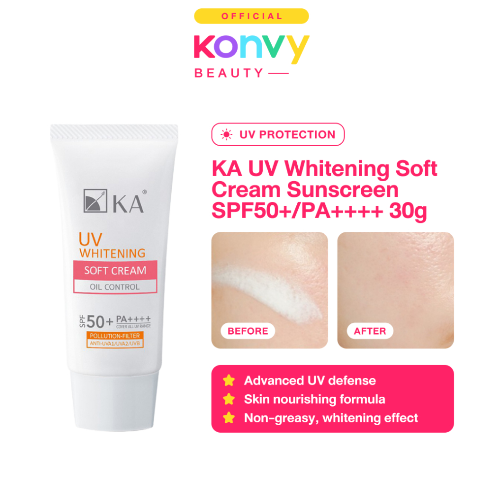 KA UV Whitening Soft Cream Sunscreen SPF50+/PA++++ 30g | Shopee Philippines