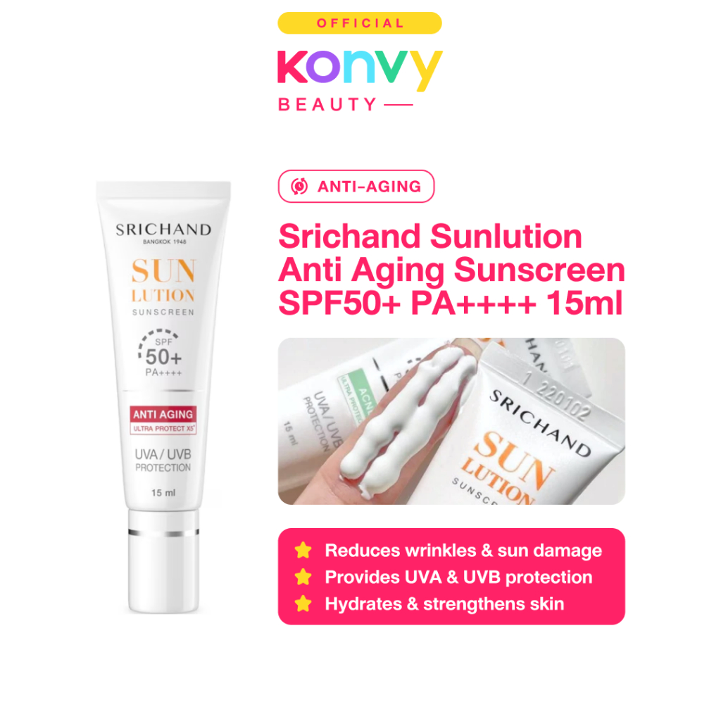 Srichand Sunlution Anti Aging Sunscreen SPF50+ PA++++ 15ml | Shopee ...