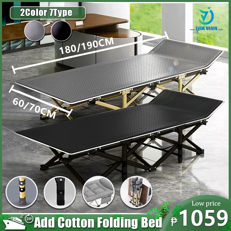 Folding Bed Camping/Nap Heavy duty Add cotton pocket Outdoor/Bedoffice ...