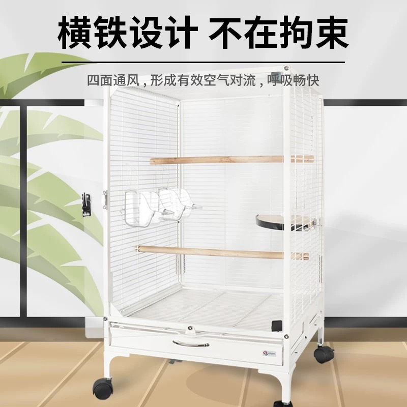 Sugar Glider Flying Squirrel Cage Honeybug Flying Squirrel Feeding Cage ...