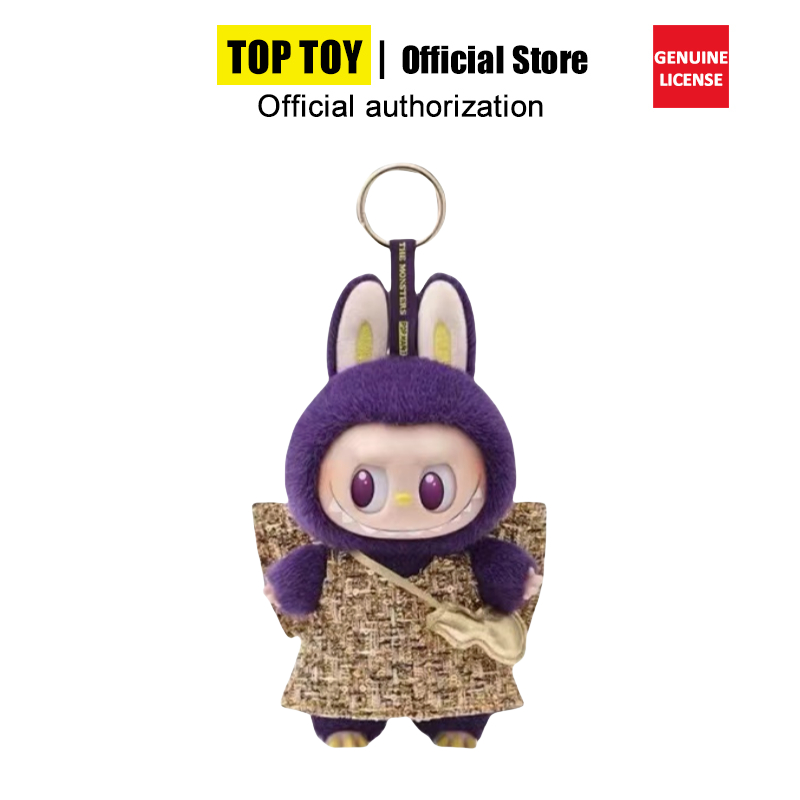LABUBU THE MONSTERS FLIP WITH ME vinyl plush doll | Shopee Philippines