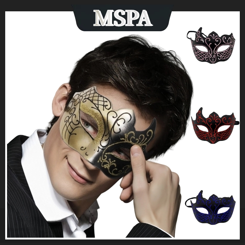 Masquerade Cosplay Mask Halloween Masks Props Mask Carnival Costume ...