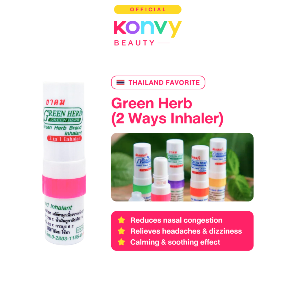 Green Herb 2in1 Inhaler (Nasal and Headache Relief, Aromatic, Authentic ...