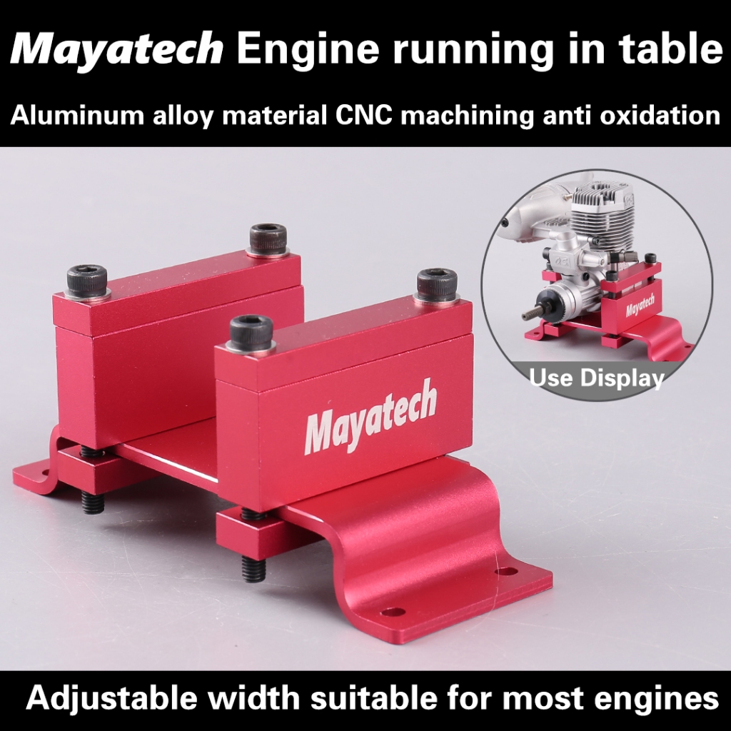 Mayatech CNC Aeromodel Engine Test Bench Running-in Bench Methanol ...