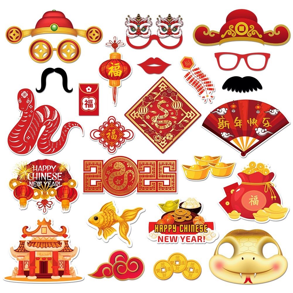 25pcs/Set 2025 CNY Year of The Snake The Spring Festival Party ...