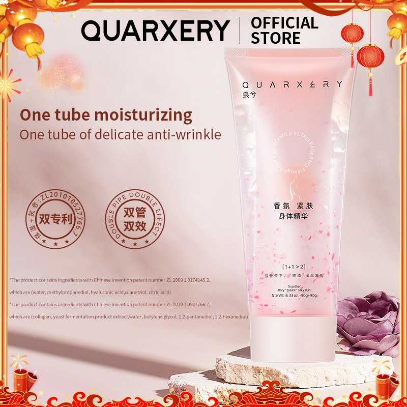 【Official Original】QUARXERY Petal Fragrance Body essence milk ...