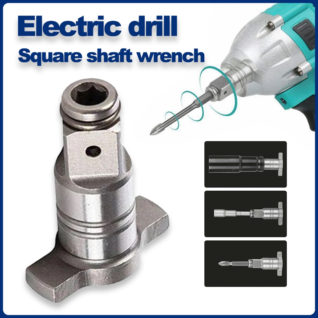 Electric Brushless Impact Wrench Adapter T-Adapter Drill Bit Chrome ...