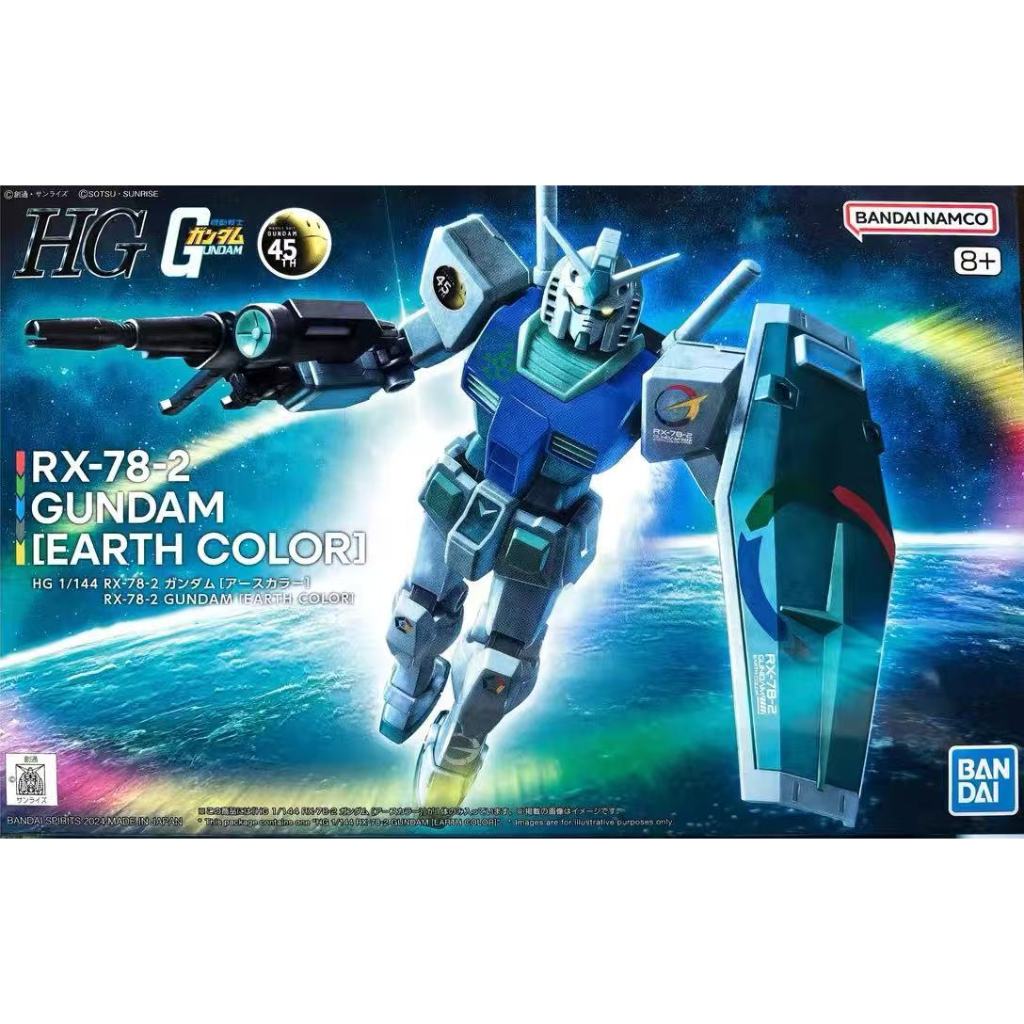 [Ready Stock] BANDAI New Product PB Limited HG1/144 RX-78-2 GUNDAM EARTH COLOR Assembly Model ...