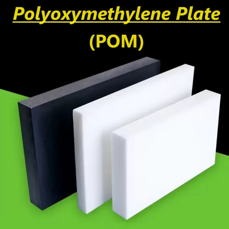 POM Sheet Board Thickness 1mm - 30mm Hard Plastic Polyoxymethylene ...