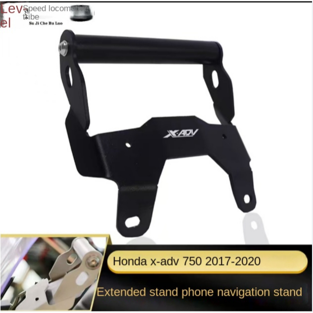 Suitable for Honda X-ADV XADV750 2017-2020 2021-2024year retrofit ...