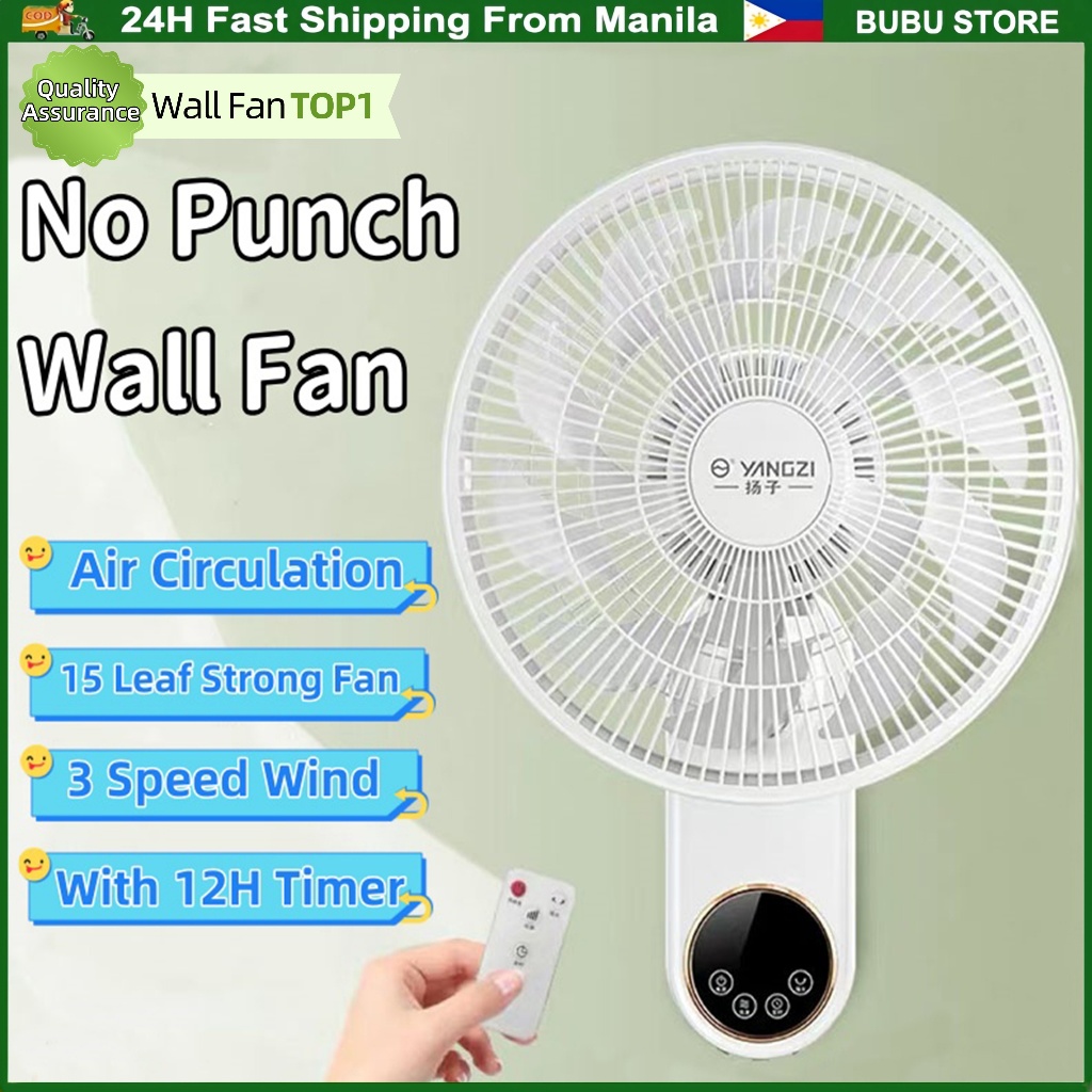 Wall Fan With Remote Control Electric Fan Inverter 12 Inch Standard No ...