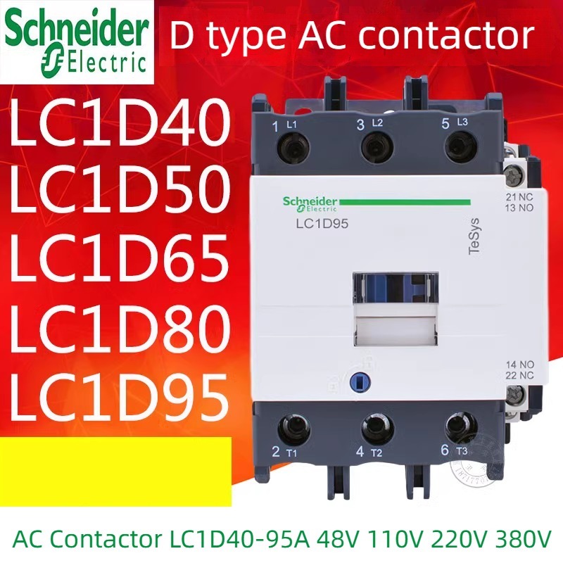 Original NEW AC Three-pole for Schneider AC Contactor Elevator LC1D40 LC1D50 LC1D65 LC1D80 ...