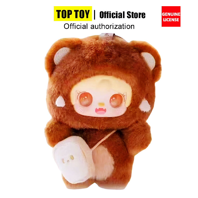 Oxygen yooki V4 Plush Vinyl Blind Box-Bite Bear Series Cute Pendant ...