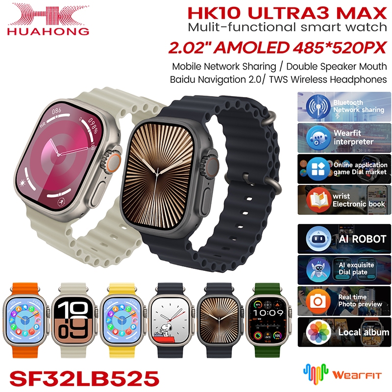 HK10 Ultra 3 MAX Smart Watch AMOLED 2GB ROM AI Robot Local Album ...