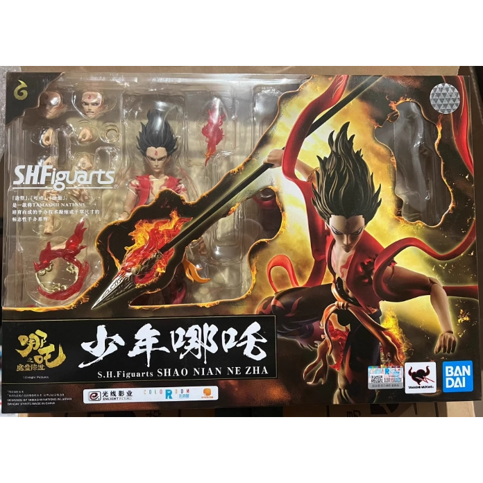 Bandai SHF Nezha Demon Child Nezha Action Figure Model | Shopee Philippines
