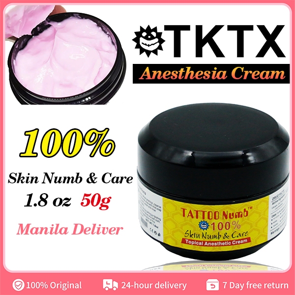 【Manila Ready Stock】Topical Tattoo Numbing Cream 100% Body Anesthesia ...