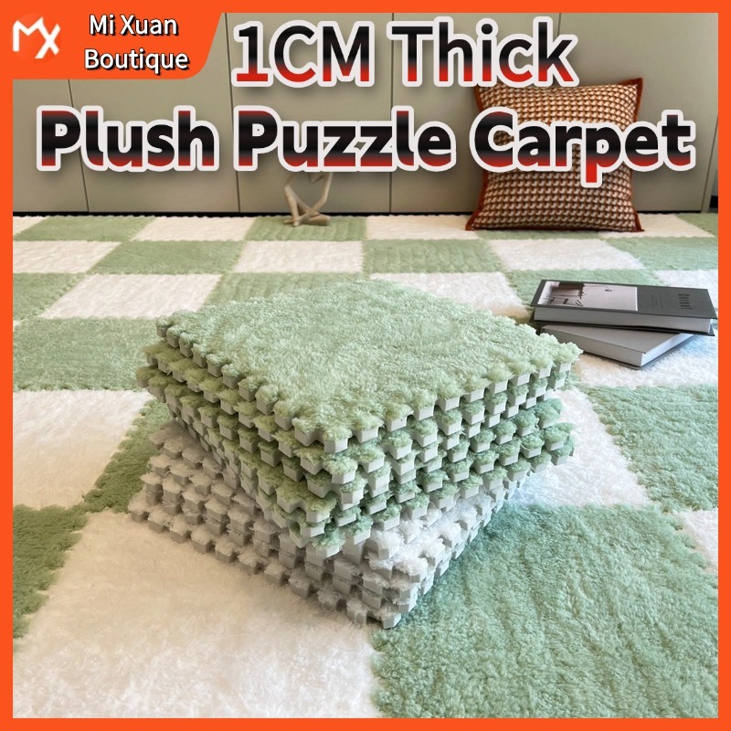 carpet puzzle mat Living Room and Bedroom floor Carpet Pet and Children ...