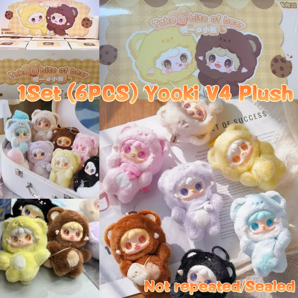 1Set-6PCS Yooki V4 Plush Doll | Yooki Little Bear Blind Box 100% ...