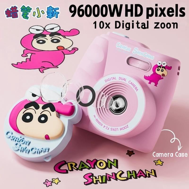 Jidoo Crayon Shin-Chan Camera 4800w Front And Rear Dual Camera 10x ...