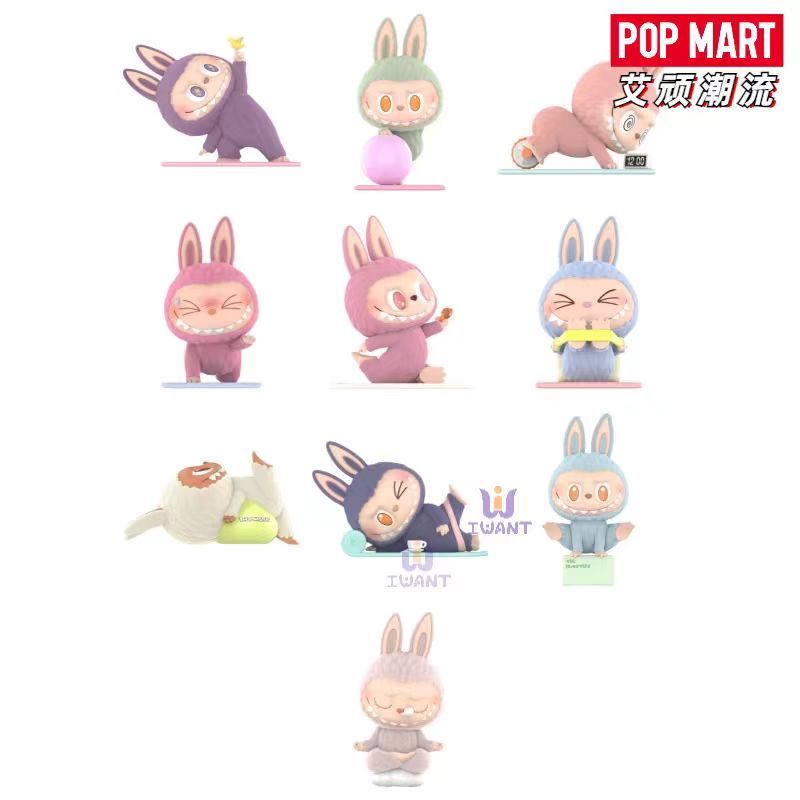 Popmart POPMART THE MONSTERS LABUBU Lazy Yoga Series Figure LABUBU ...