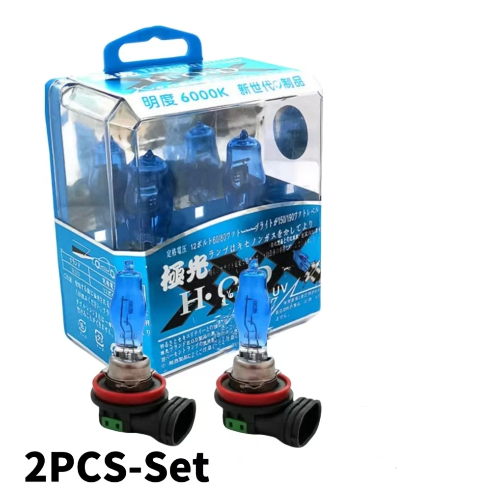 12V Automotive Halogen Headlight Bulb H11 Beam 6000K Super Bright White ...