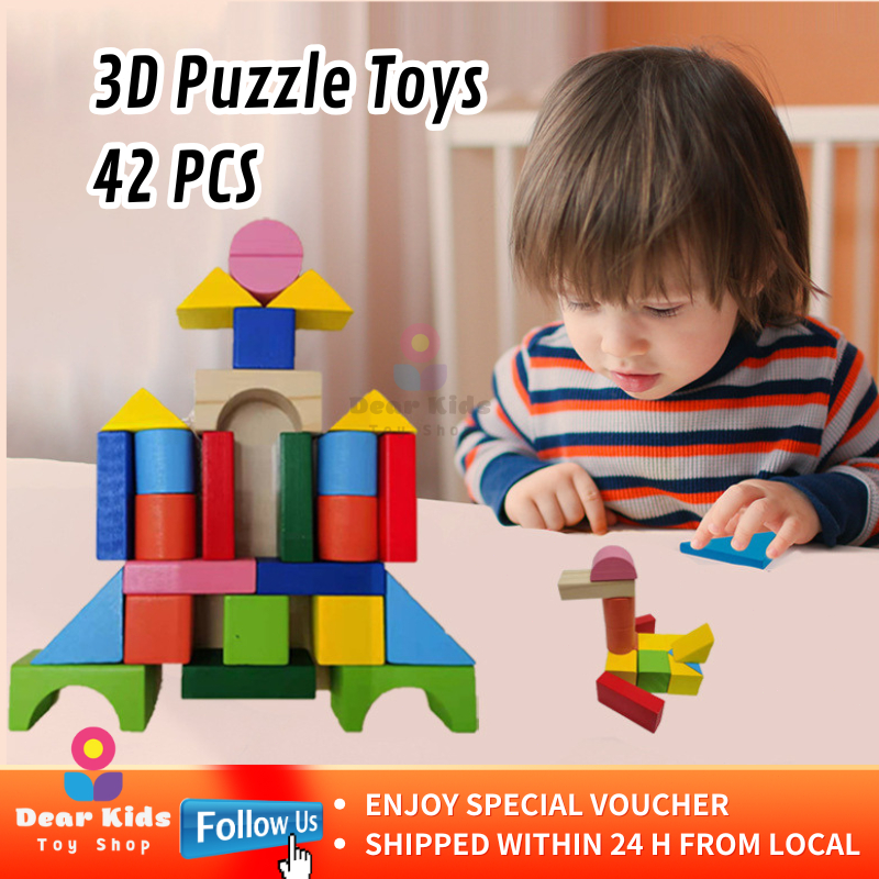 42pcs Wooden Build Blocks Kids Baby Block Toys Early Educational Toy ...