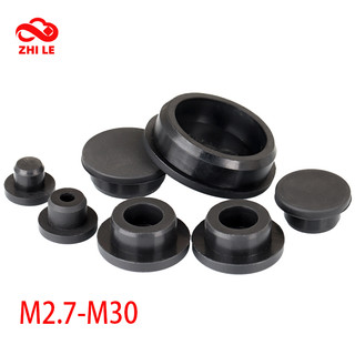 M2.7-M30 Black Seal Cap Screw Rubber Fitting Silicone Plug Stopper ...