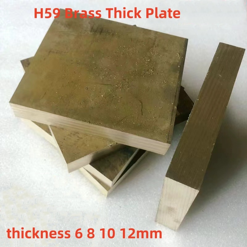 H59 brass thick plate square solid copper block thickness 6 8 10 12mm ...